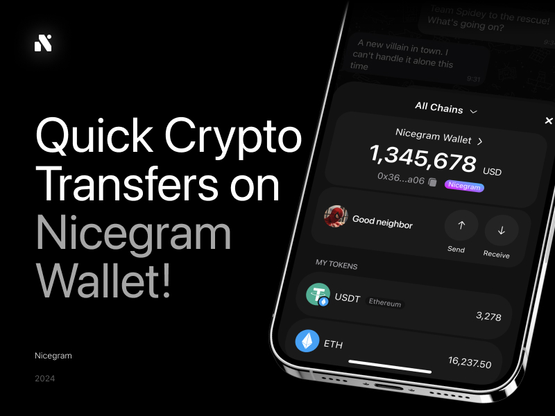 Friend-to-Friend Crypto Transfers on Nicegram Wallet!
